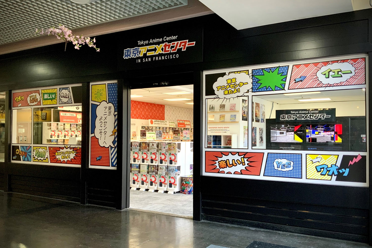 About[サンフランシスコ会場について] | 東京アニメセンター in DNP PLAZA SHIBUYA